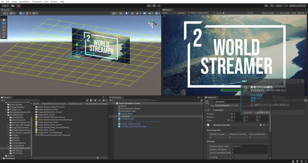 World Streamer2クイックスタート(デモを見る)(使い方) | あそぽよブログ