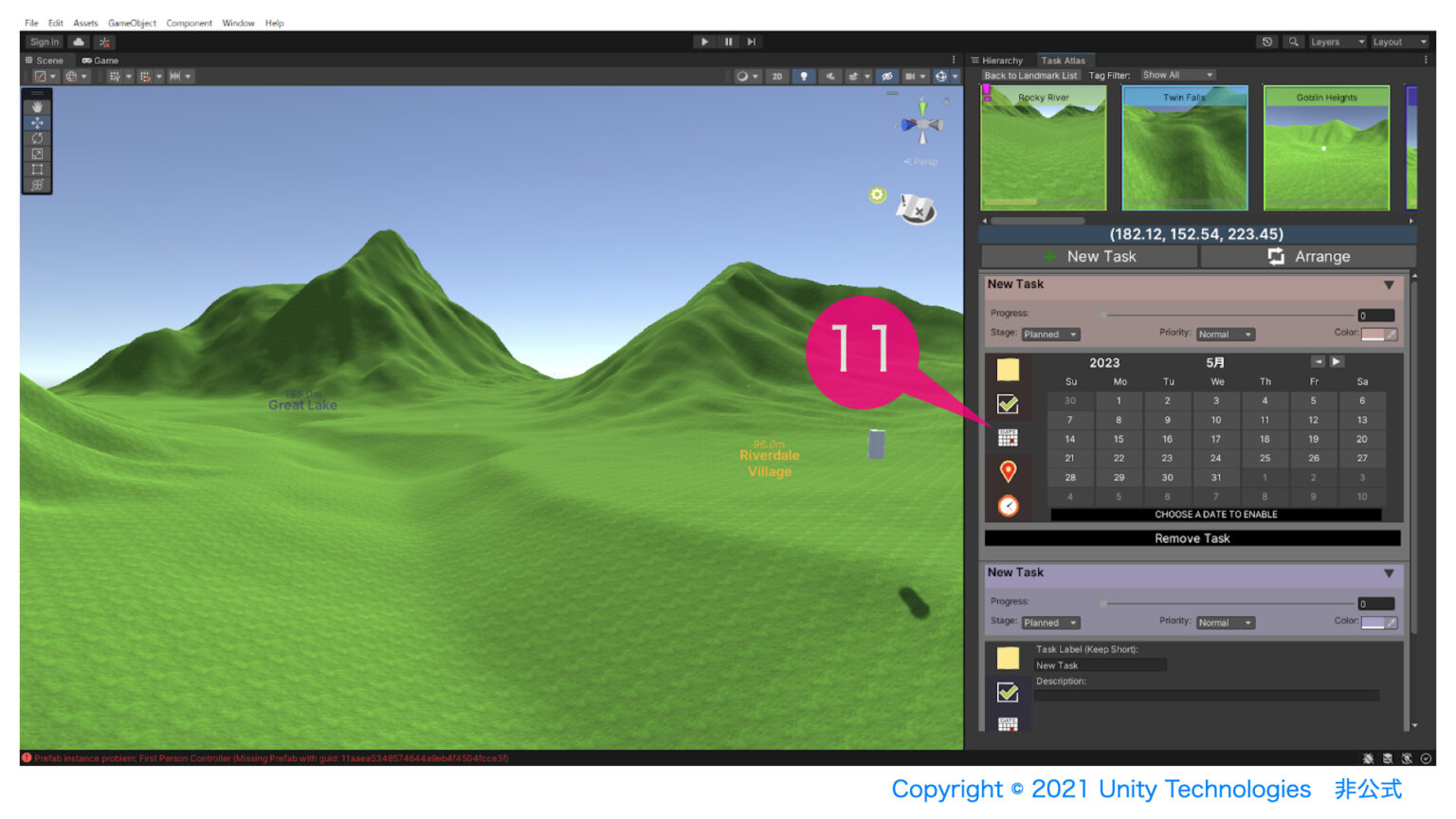 Mantis LOD Editor – Professional Editionを使ってLODを作成しよう | あそぽよブログ