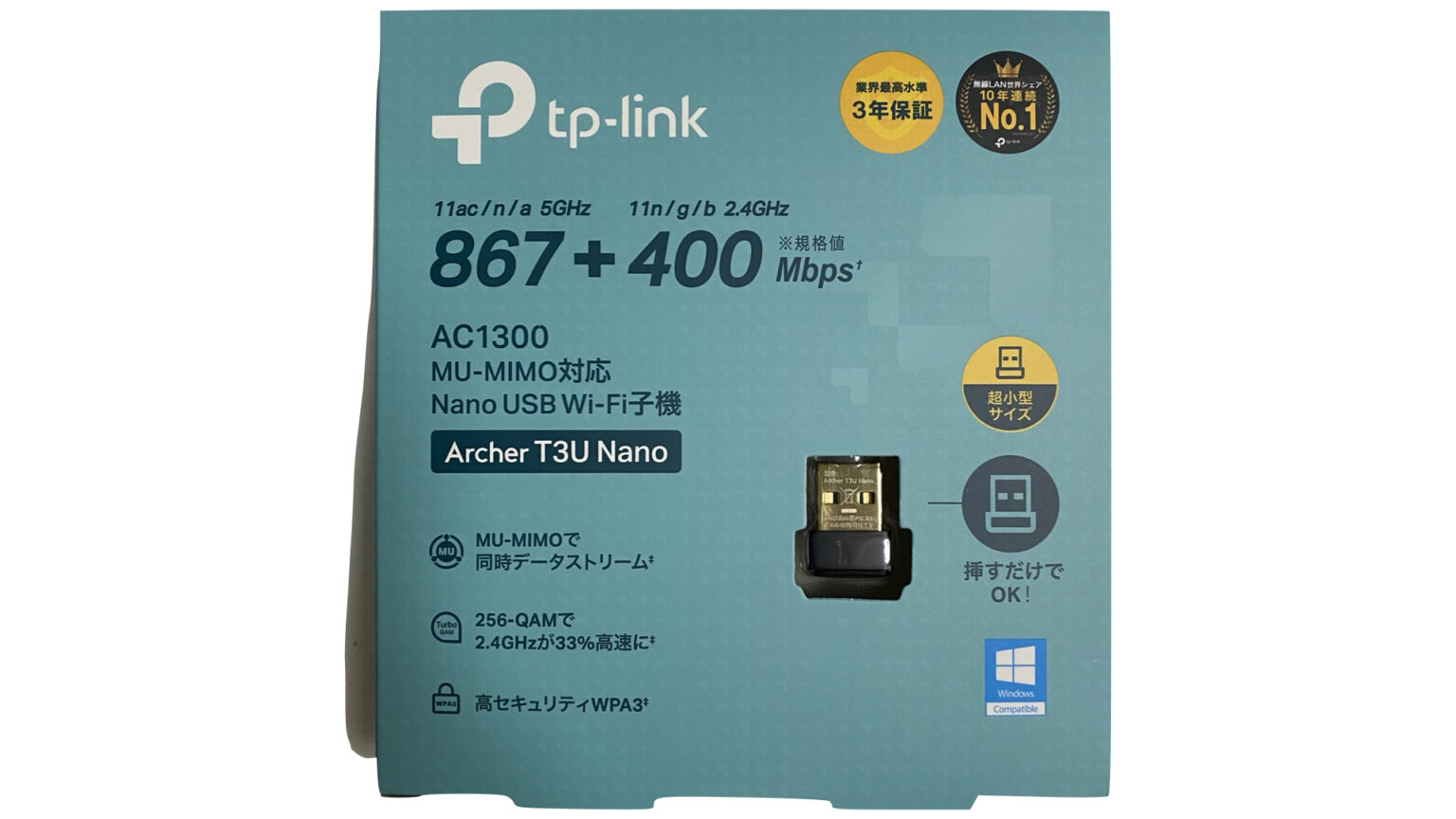 [動画あり] Final IKって結局なに？｜13のIK機能をわかりやすく紹介 | あそぽよブログ