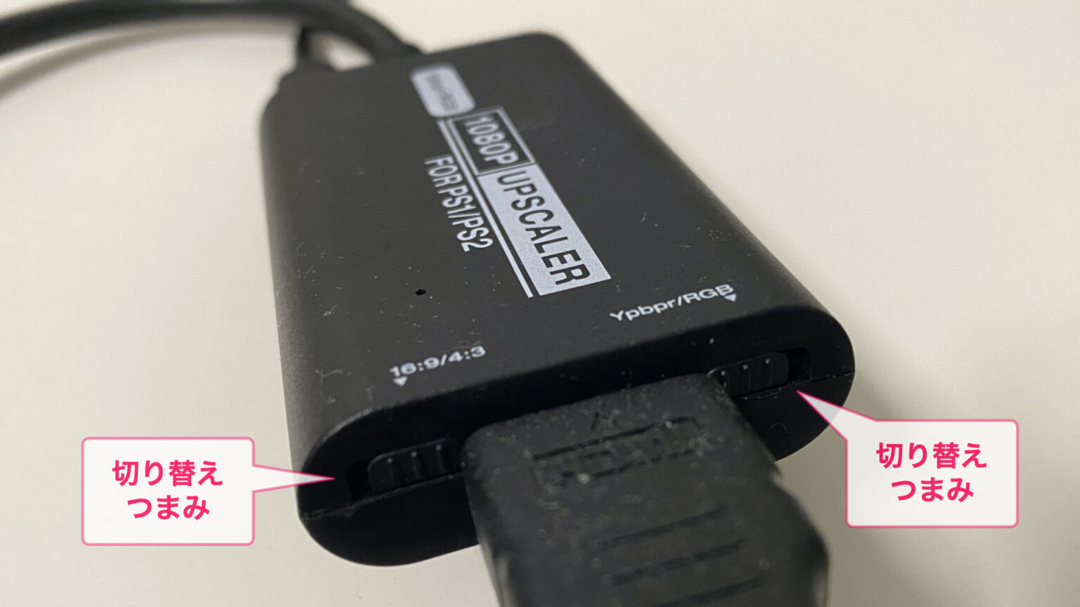 [動画あり] Final IKって結局なに？｜13のIK機能をわかりやすく紹介 | あそぽよブログ